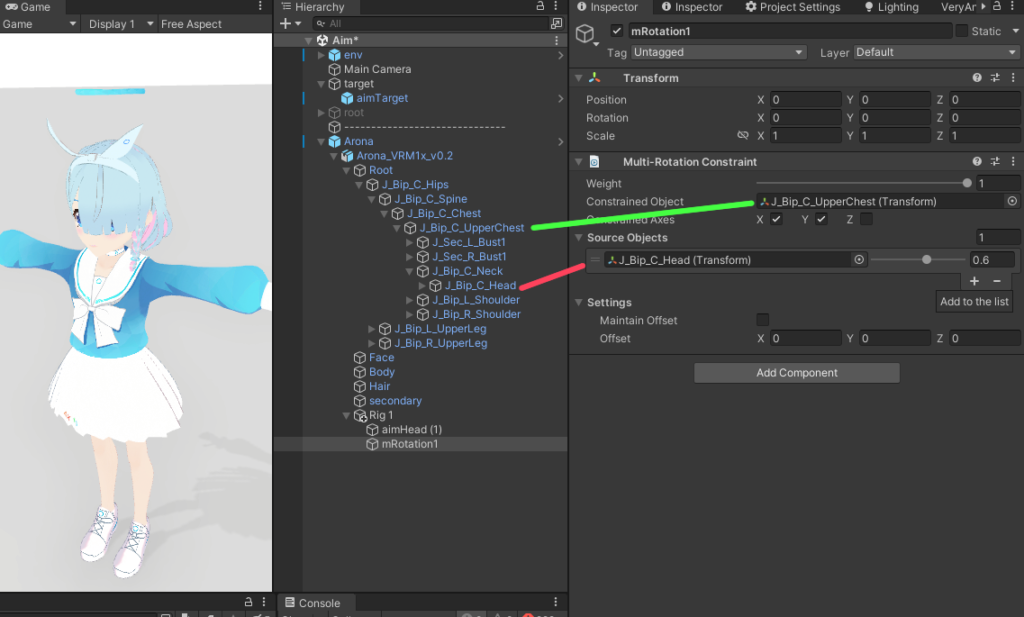 Animation Riggingでキャラがターゲットを見続け上半身も連動する挙動を実装する | Sirohood